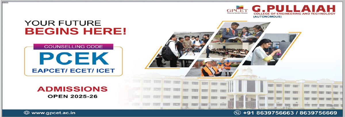 G PULLAIAH COLLEGE OF ENGINEERING & TECHNOLOGY
