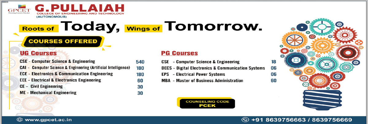 G PULLAIAH COLLEGE OF ENGINEERING & TECHNOLOGY